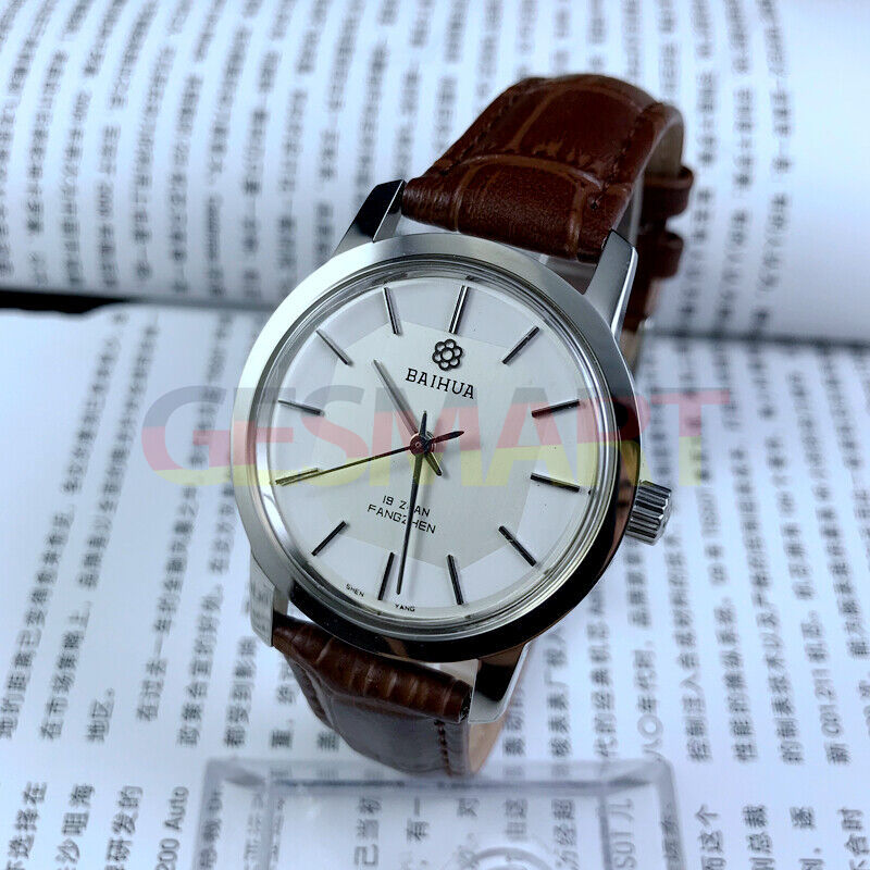 Premium 37mm China Baihua Manual Mechanical Watch with 19 Jewels and S ...
