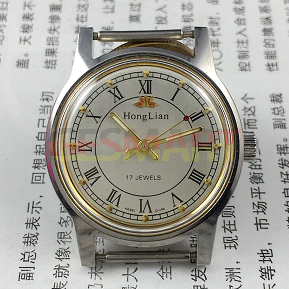32mm China Made HONGLIAN Manual Mechanical Watch - Timeless Elegance R ...