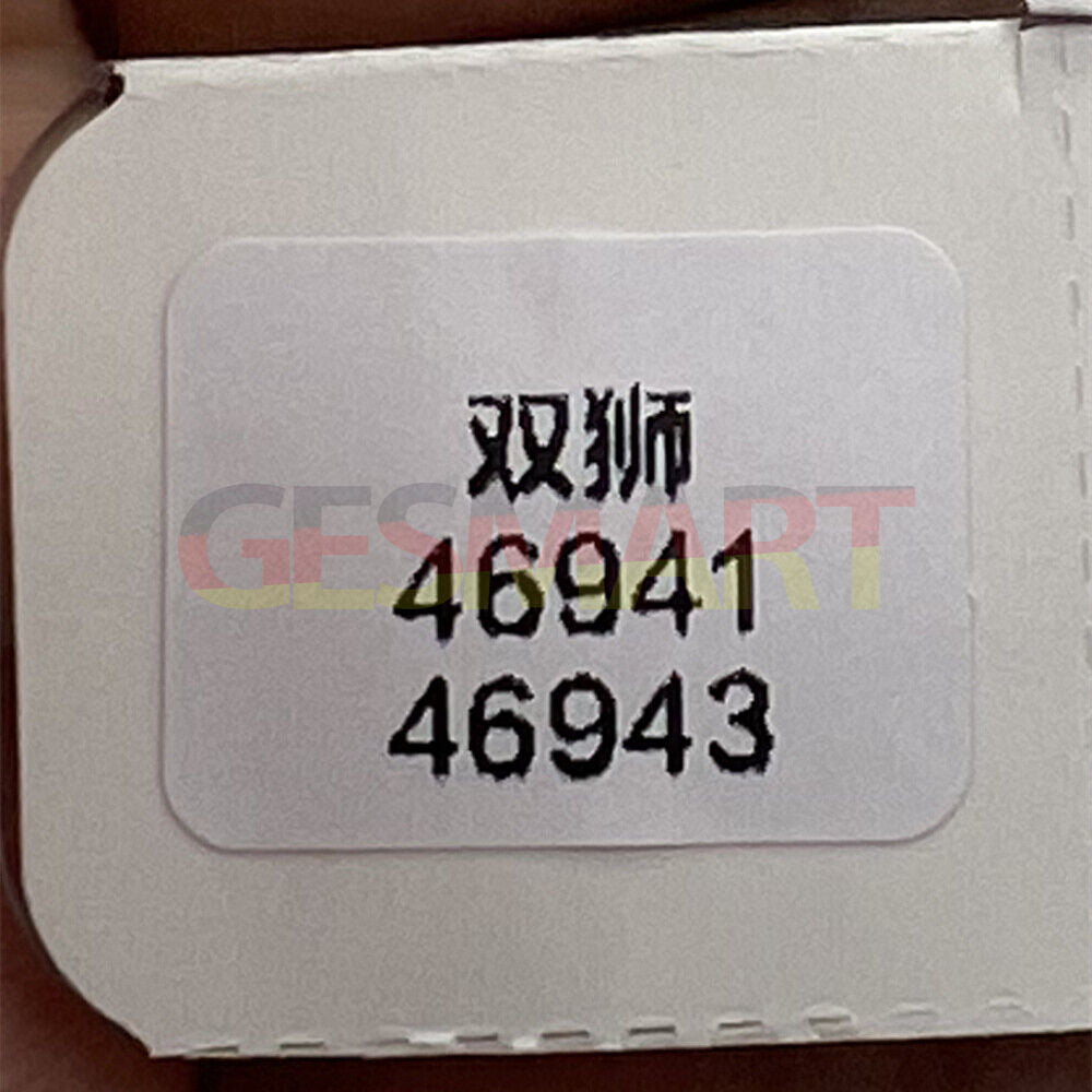 Golden Complete Balance Wheel with Hairspring for Orient 46941 46943 M ...